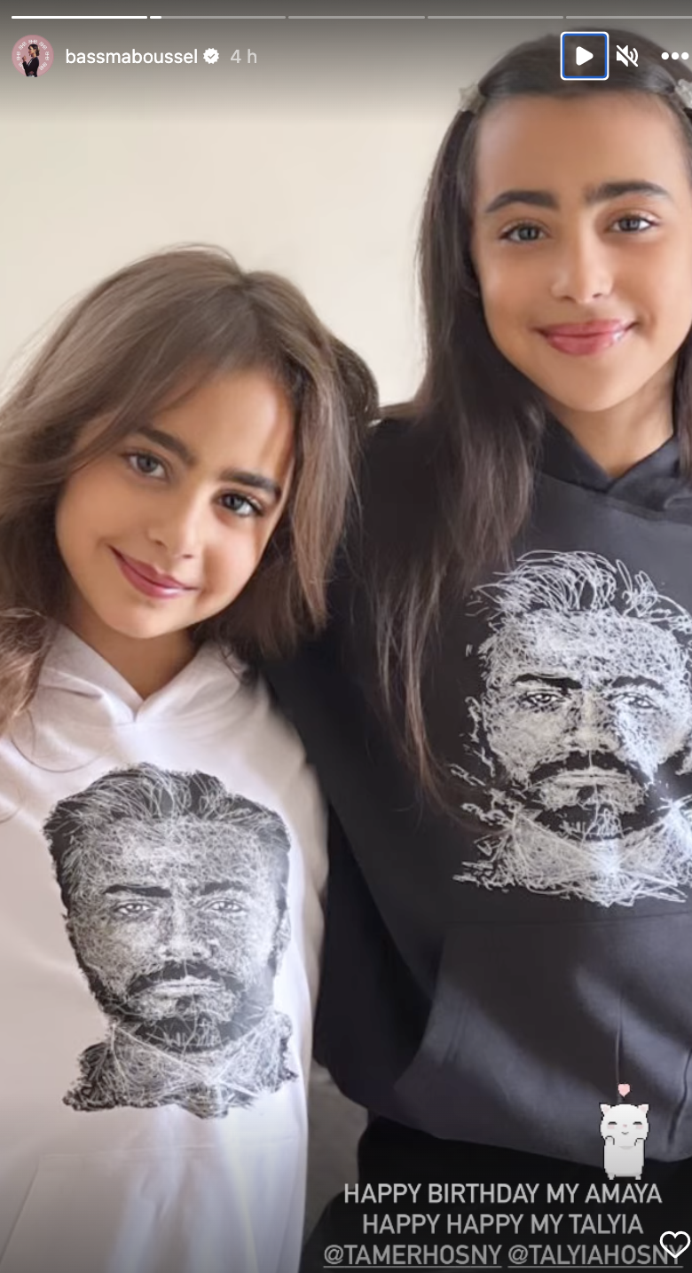 Bassma Boussel lives life amid Tamer Hosny divorce | Al Bawaba